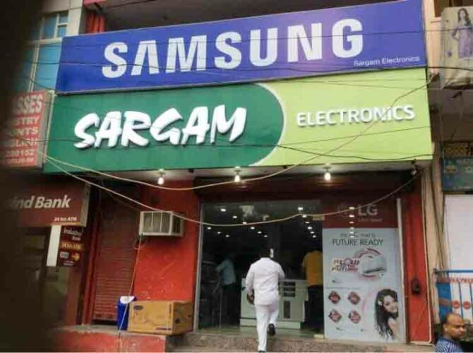 मनोहर कहानियां डिजिटल पर पढ़ें सायबर क्राइम से जुड़ी हर लेटेस्ट न्यूज ...